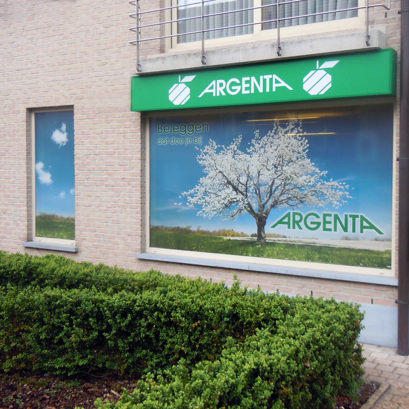 Adhesive Foil | NEOPAUL Adhesive film, digital printing, etched glass ...